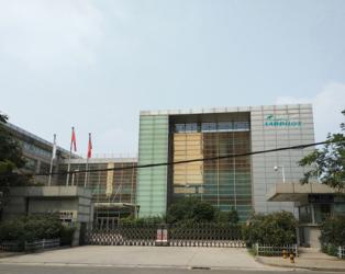 China Factory - Henan Labpilot Medical Devices Co., Ltd.