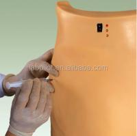 China Advanced PVC Electronic Buttocks Injection Simulator IM Training Model for sale