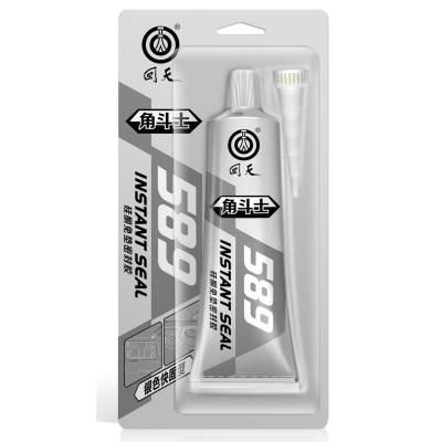 Cina Grey del creatore della guarnizione del silicone dei gladiatori RTV di Hutiian 589 per la riparazione delle automobili, sigillamento della guarnizione in vendita