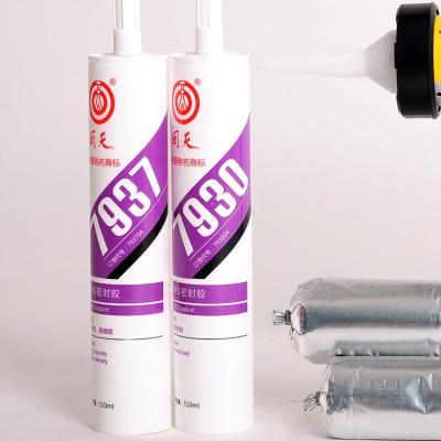 Cina MS7930 sigillamento e legame d'abitazione della costruzione di area del ms Polymer Sealant For in vendita