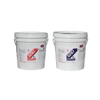 China 5297 Two Part Addition Type Potting Adhesive 1.5 W/M·K Thermal Conductive UL94V-0, White And White Two-Color Liquid, Suitable For Potting Of Photovoltaic Inverters, LED Drive Power Supplies And Others for sale