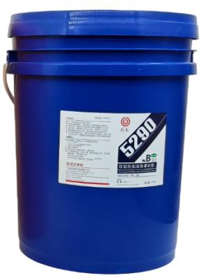 China 5290R 2W High Thermal Conductive 1:1 Mix Red/White Silicone, UL94V-0, -50°C To 200°C Ideal For Electronics Encapsulation, Automotive Module Sealing, Sensor Potting & Circuit Board Protection for sale