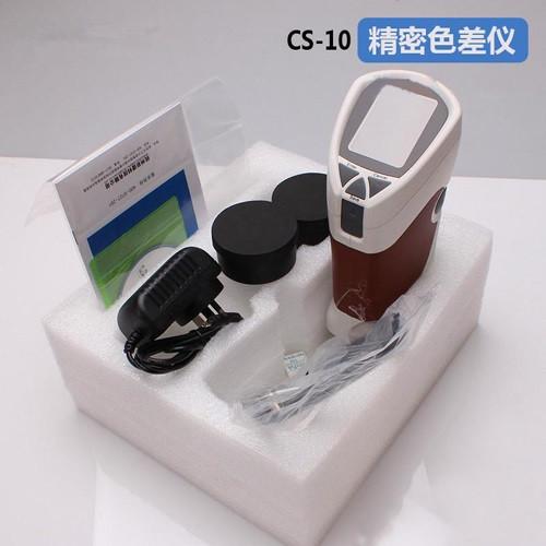 cheap Colorimeter