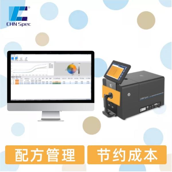 소프트웨어를 색보정에 맞추는 USB 인터 페이스 색