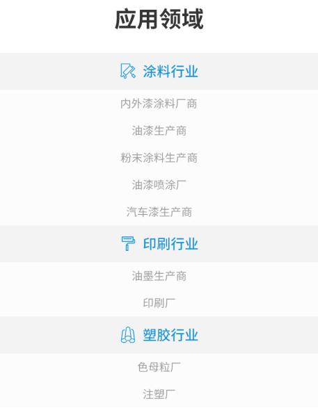소프트웨어를 색보정에 맞추는 USB 인터 페이스 색