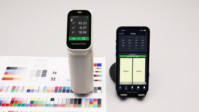 China Double Light Path Portable Colorimeter DS-201 Lab Color Meter for sale