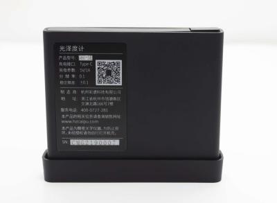 중국 정확성 60 도 자동차 도료 광택 도계 1 GU 디스플레이 0 - 200GU 범위 판매용