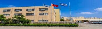 China Factory - Haining Vanshine New Materials Co., Ltd.