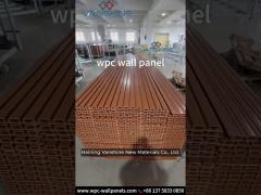 eco friendly wood textured outdoor wpc wall panel 219*26mm first gen