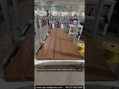 160mm outdoor wpc slatted fence panel water resistance