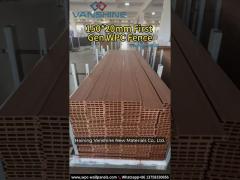 160mm*20mm co extrusion wpc fence ultra durable cap stock