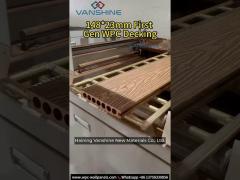148*23mm composite wpc decking boards non toxic natural texture