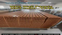 Factory Supply First Generation WPC Grooved Wall Board