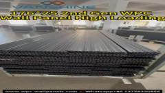 176*25 2nd Gen WPC Wall Panel High Loading