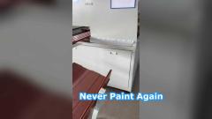 Exterior WPC wall cladding