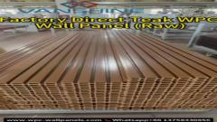 Factory Direct Teak WPC Wall Panel (Raw)