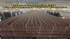 New 3-Hole 3D Embossed WPC Fence Panel