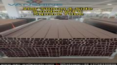 100x50mm 4-Side Sanded WPC Square Tube