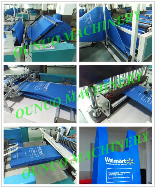 Multifunctional non woven carry bag making machine / machinery with two stepper motor