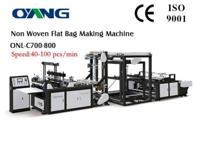 Cina Progettato specialmente non tessuto porti le borse che fabbricano il livello a macchina 100pcs fuori messo/min in vendita