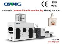 China High Performance Non Woven Fabric Making Machine Computerized for sale