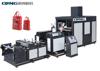 China 3D Niet-geweven Geweven de Stoffenzak die van de Dooszak niet Machine voor Giftzak/Drankzak maken Te koop