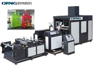 China 380 Geweven de Dooszak die van V 50 Herz niet Machine met Handvat maken In bijlage, 3752cm Lijnhandvat Te koop