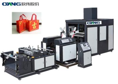 China Geen Zak die van de Behoefte Omgekeerde niet Geweven Doos Machinemachines voor 3D Zak maken Te koop