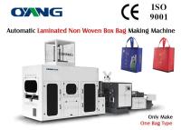 China Computerized Full Automatic Non Woven Shopping Bag Making Machine for sale