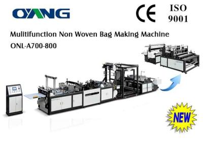中国 張力制御装置が付いている機械を作るフル オートマチックの超音波非編まれた生地袋 販売のため