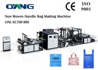 China Reusable Computerized Non Woven Bag Machine Fully Automatic Ultrasonic Sealing for sale
