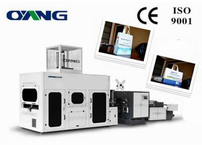 Cina Non borsa automatica del contenitore di tessuto che fa macchina con la stampa del 40-100pcs/min in vendita