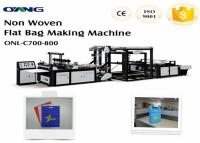 China Multifunction Automatic Non Woven Bag Making Machine 220V /380V for sale