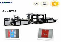 China Multi - Function Ultrasonic Non Woven Bag Making Machine High Speed for sale