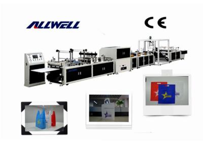 Cina Borsa non tessuta completamente automatica di saldatura a ultrasuoni che fa controllo di computer a macchina in vendita