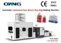 China Box Type Non Woven Bag Making Machine , Shopping Bag Making Machine for sale