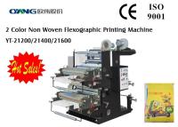 China High Speed Full Automatic Flexographic Printing Machine For Non Woven Fabric for sale