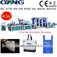 China full automatic Non Woven Bag Making Machine for sale