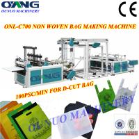 China Multifunctional automatic non woven bag making machine for sale