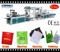 China PLC Ultrasonic Non Woven Bag Making Machine for sale