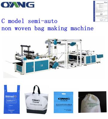 Cina Borsa non tessuta del sacchetto della spesa che fa monofase a macchina con ultrasonico in vendita
