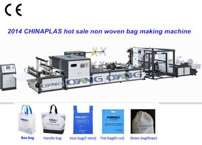 Cina Borsa non tessuta ultrasonica che fa alta velocità a macchina per le borse differenti in vendita