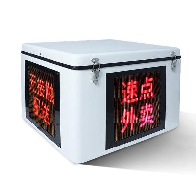 Cina Schermata pubblicitaria flessibile a LED ad alta luminosità diretta di fabbrica. Impermeabile, leggero e risparmio energetico. Cartellone all'aperto/all'interno per eventi, negozi e stadi. in vendita