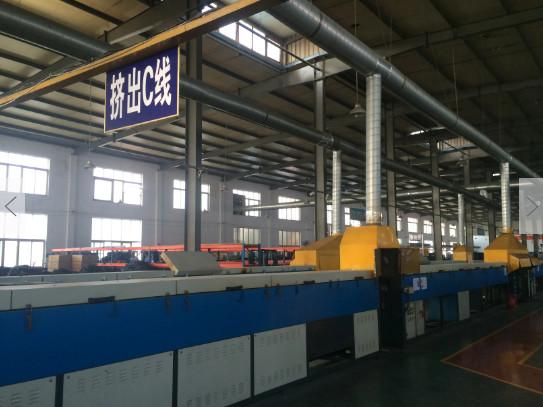 Fornitore cinese verificato - Hebei Yawang Rubber and Plastic Technology Co., Ltd.