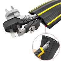 China Hardness 30-90 Shore Cable Protector 2 Channel Floor Cable Cover with Water Function for sale