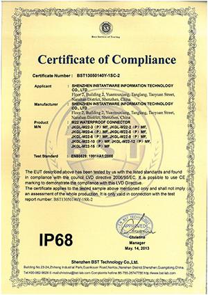 Instantware-M22-IP68 - Shenzhen Instantware Information Technology Co., Ltd.