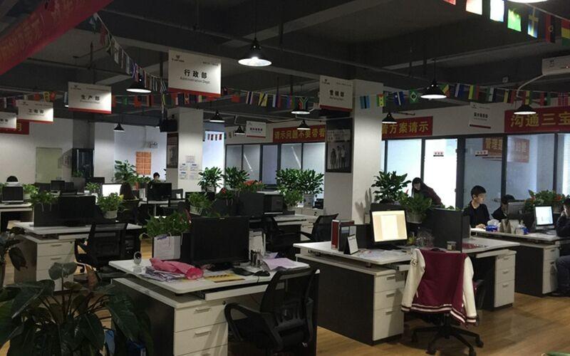 Fornitore cinese verificato - Shenzhen Instantware Information Technology Co., Ltd.
