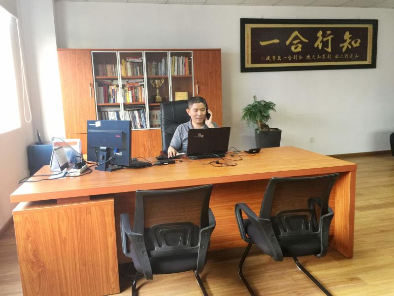 Fornitore cinese verificato - Shenzhen Instantware Information Technology Co., Ltd.