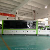 China full automatic pur edge banding machine edgebander machine for sale