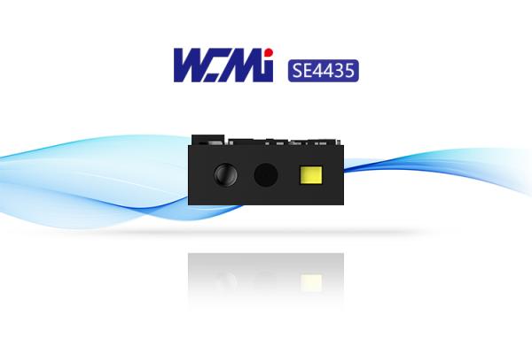 Quality A SE4430 Scanning Machine Mrz Ocr Passport Reader Barcode Scanner Module for sale